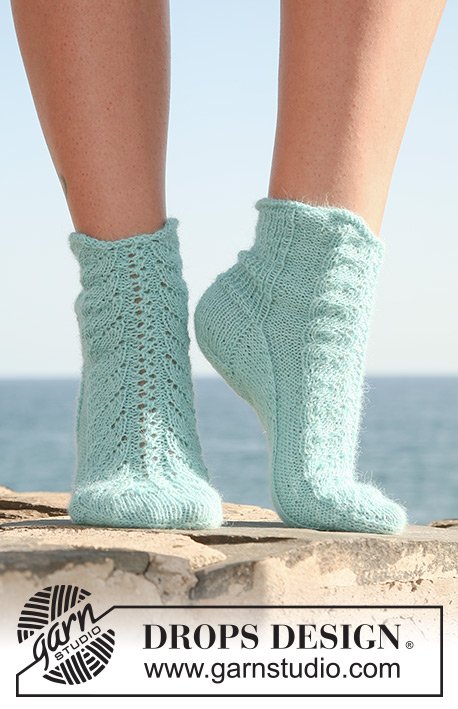 Zestaw włóczki na wzór Marine Dreams